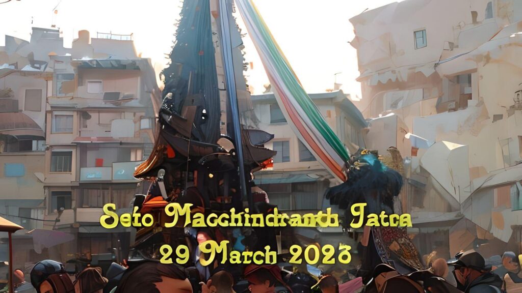 Experience the vibrant Seto Machindranath Festival : A Celebration of ...